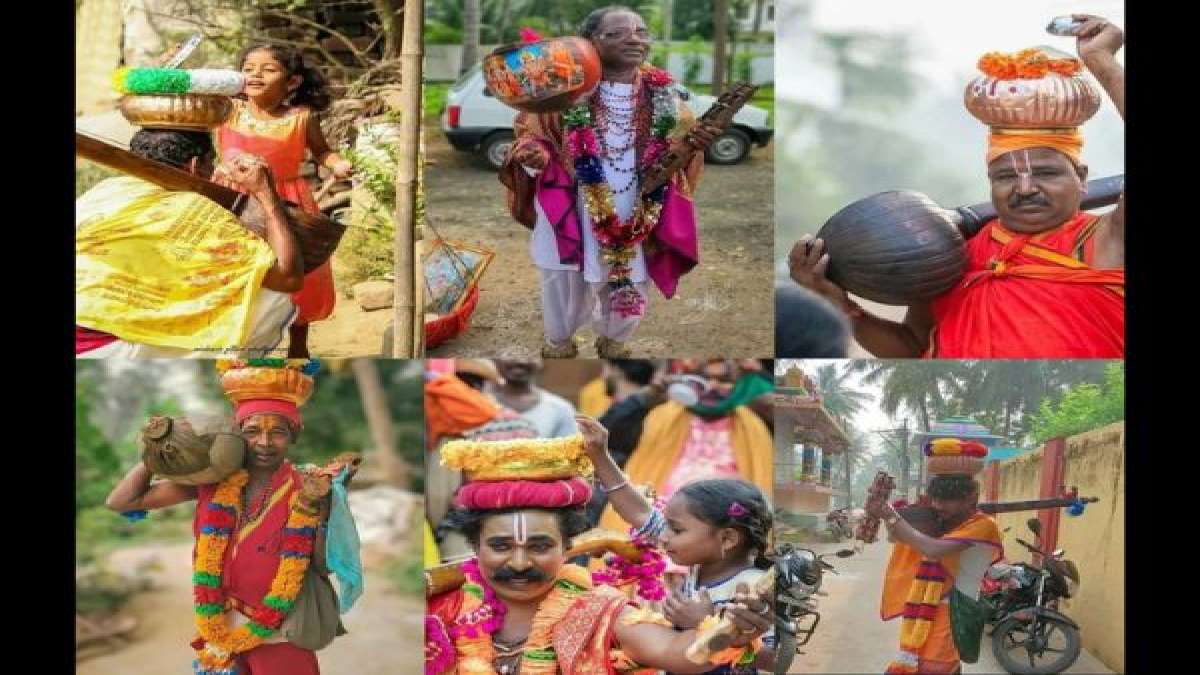 Haridasu: ఎవరీ హరిదాసు? సంక్రాంతి రోజున ఈ సాంప్రదాయం ఎలా వచ్చిందో ...