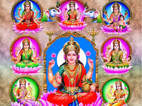 మీకు తెలియని, మీరు ఊహించని తాళపత్ర గ్రంథ రహస్యాలు...! | The Secrets of ...