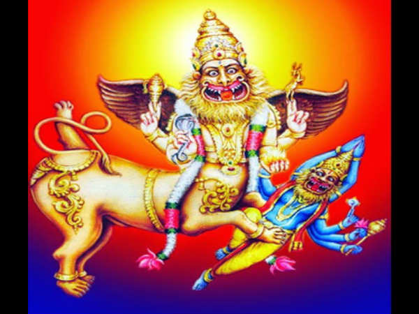 పరమశివుడి శరభ అవతారం | Sharabha Avatar of Lord Shiva - Telugu BoldSky