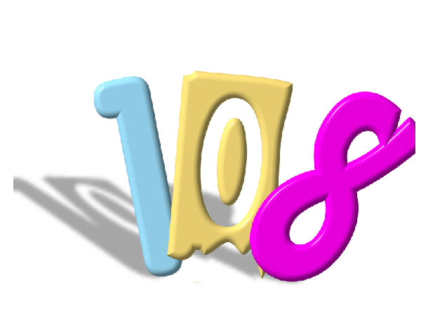 significance of 108 number: ‘108’ నెంబరుకు ఎందుకంత ప్రాధాన్యత ఉందో ...