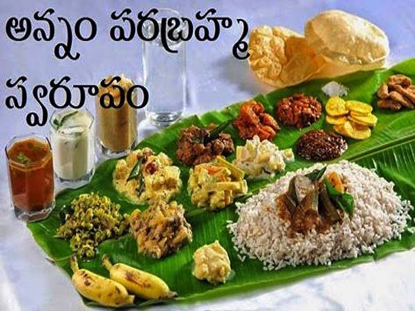 Annadanam Importance and Significance :అన్నిదానాల కంటే అన్నదానం ఎందుకు ...