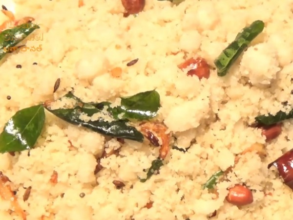 Uppudu Pindi: నోరూరించే ఉప్పుడు పిండి ఎలా తయారు చేస్తారో తెలుసా? | How ...