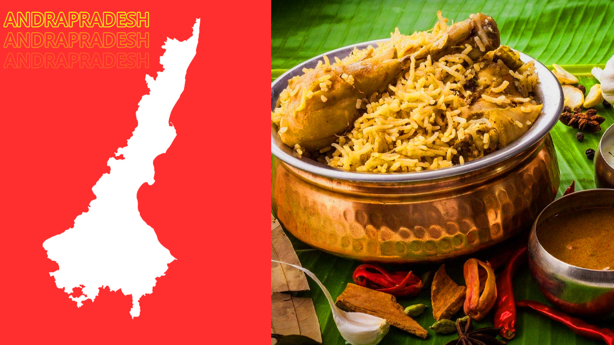 Famous Foods of Andhra Pradesh: ఆంధ్రాలో ఈ ప్లేస్ లకి వెళుతున్నారా ...