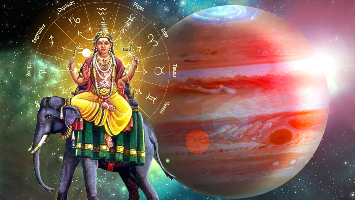 మీ జాతకంలో గురు బలం స్ట్రాంగ్ గా ఉండాలంటే ఈ వస్తువులను దానం చేయండి ...