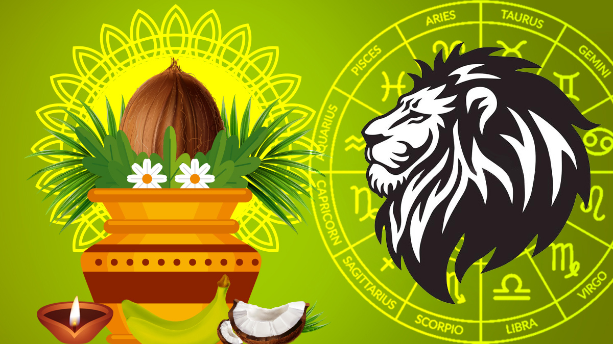 Simha Rashi Ugadi Rashi Phalalu 2023:‘శోభకృతనామ’ సం.లో సింహరాశికి ...