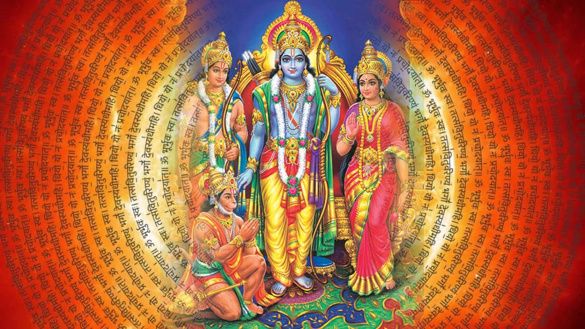 Rama Navami 2023: శ్రీరాముని అనుగ్రహం పొందడానికి రామ నవమి నాడు ...