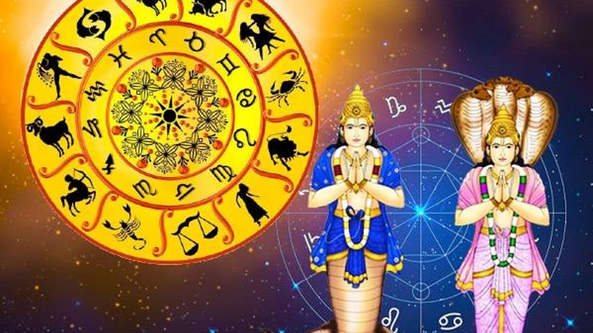 Rahu Ketu Transit 2023: రాహు కేతు సంచారం 2023: నాగ దోషం..వివాహాన్ని ...