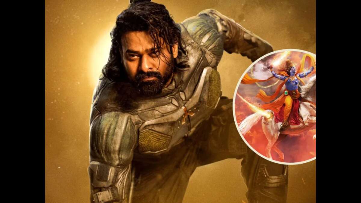 కలియుగంలో సంబలా నగరంలో కల్కీ జననం.. ఇక సమయం ఆసన్నమైందా..? | When ...